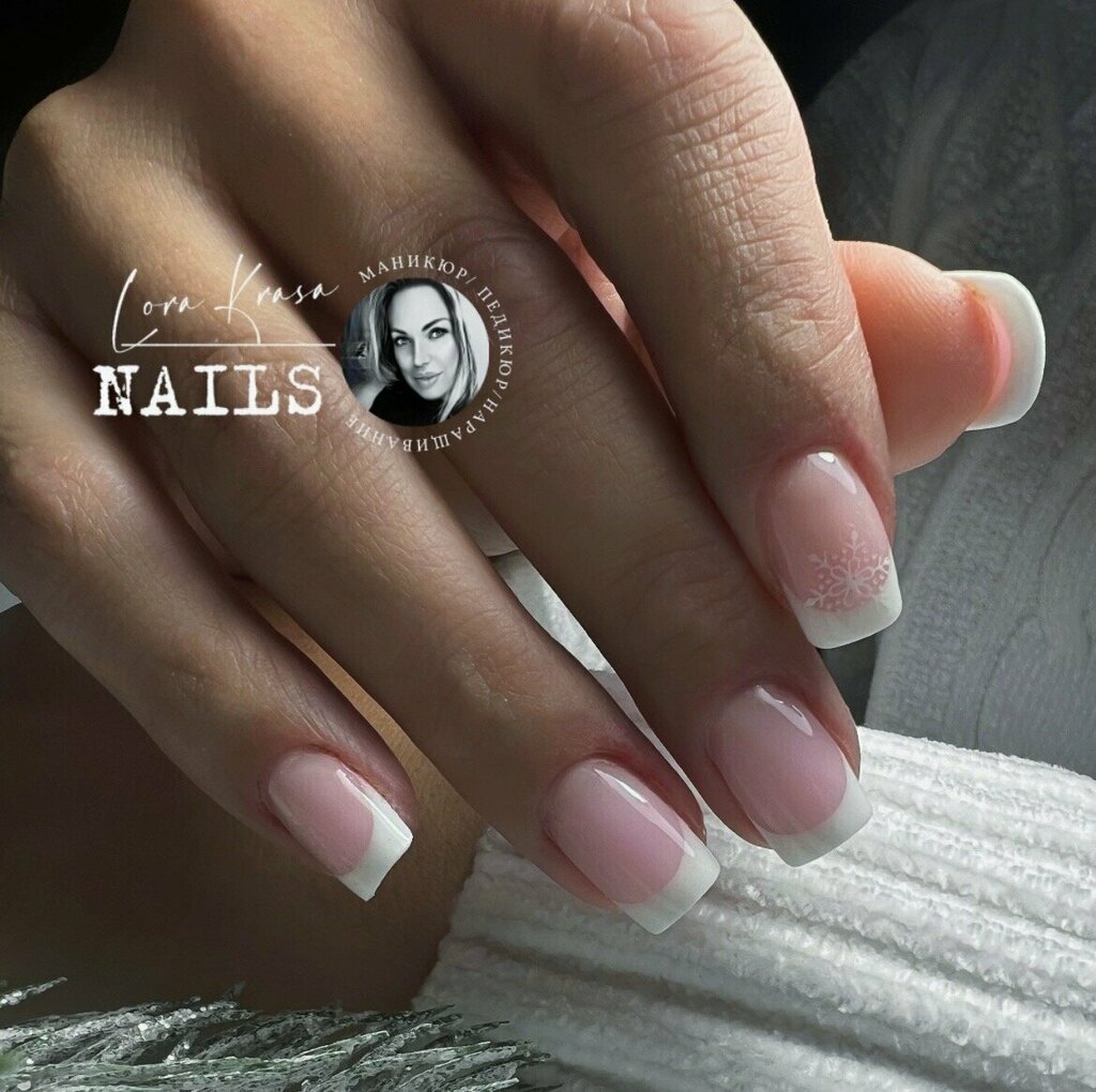 Güzellik salonu Krasa, Mytişçi, foto