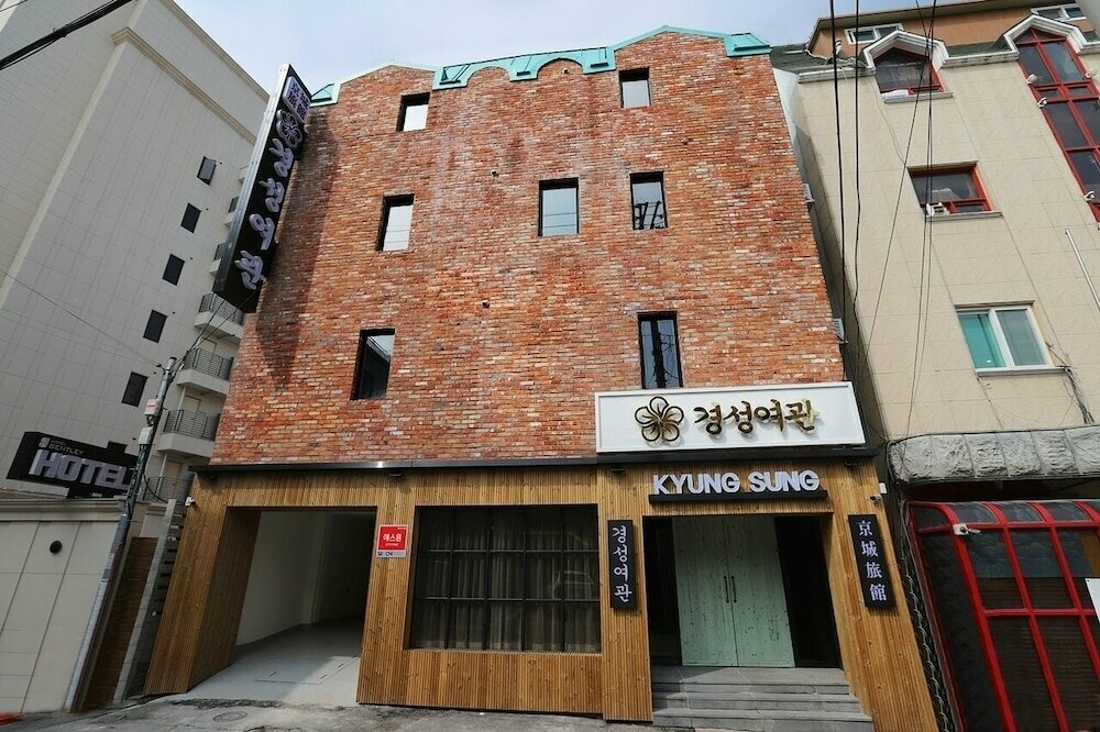 Otel Kyungsung Yeogwan, Çunçeon, foto