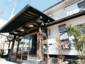 Kashiwaya Ryokan Guesthouse&Sharedhouse - Hostel (Nagano Prefecture, Saku), otel