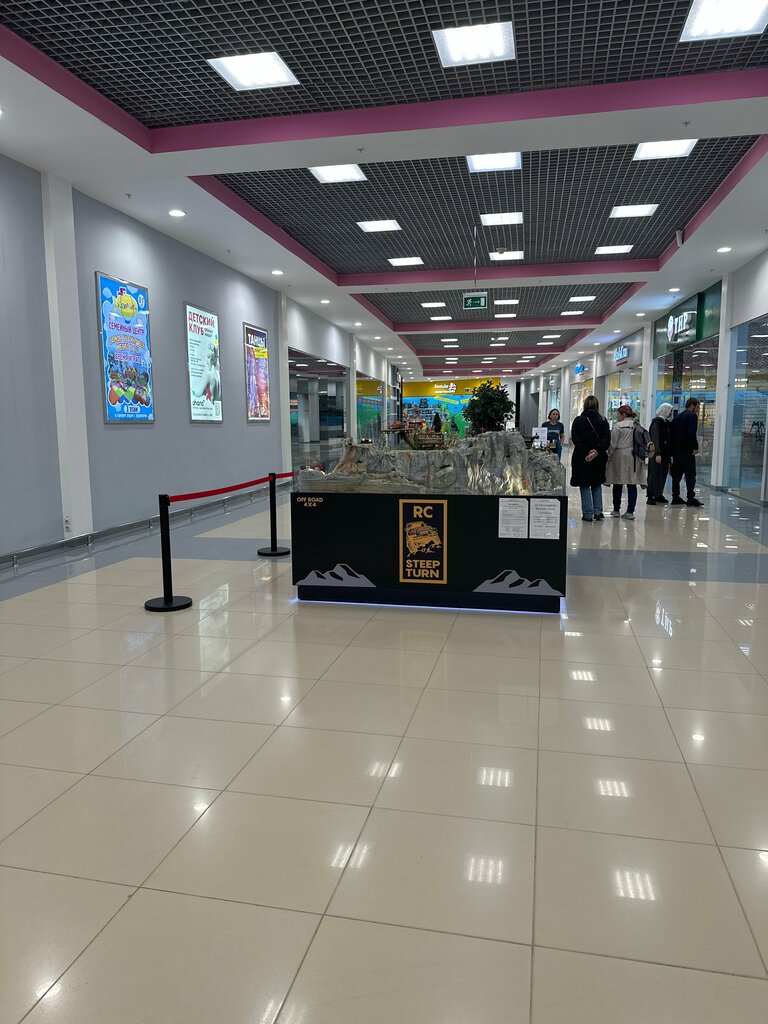 Atraksiyon Krutoi virazh, Moskovski, foto