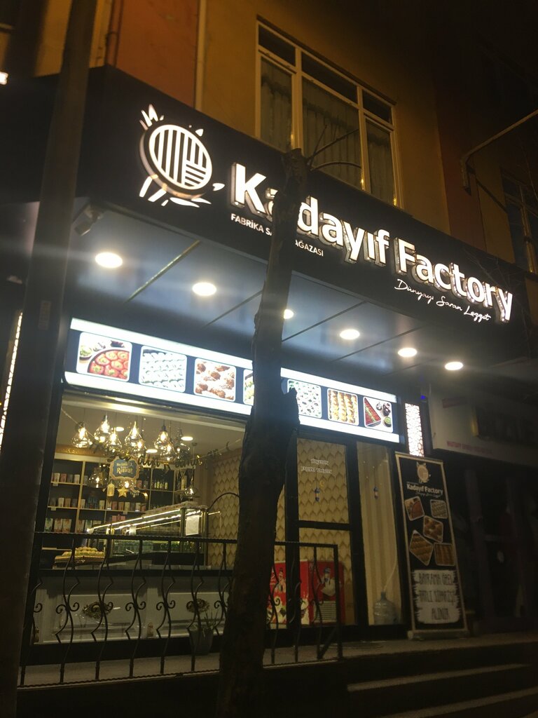 Pastacılık üretimi Kadayıf Factory, İstanbul, foto