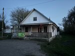 Алёнка (Bryansk Region, Sevskiy rayon, Kositskoye selskoye poseleniye, posyolok Kositsy, ulitsa Mira), market  Brianskaya oblastından