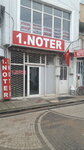Bolvadin 1. Noter (Afyonkarahisar, Bolvadin, Ali Efendi Mah., Karagöz Sok., 8), noterler  Bolvadin'den