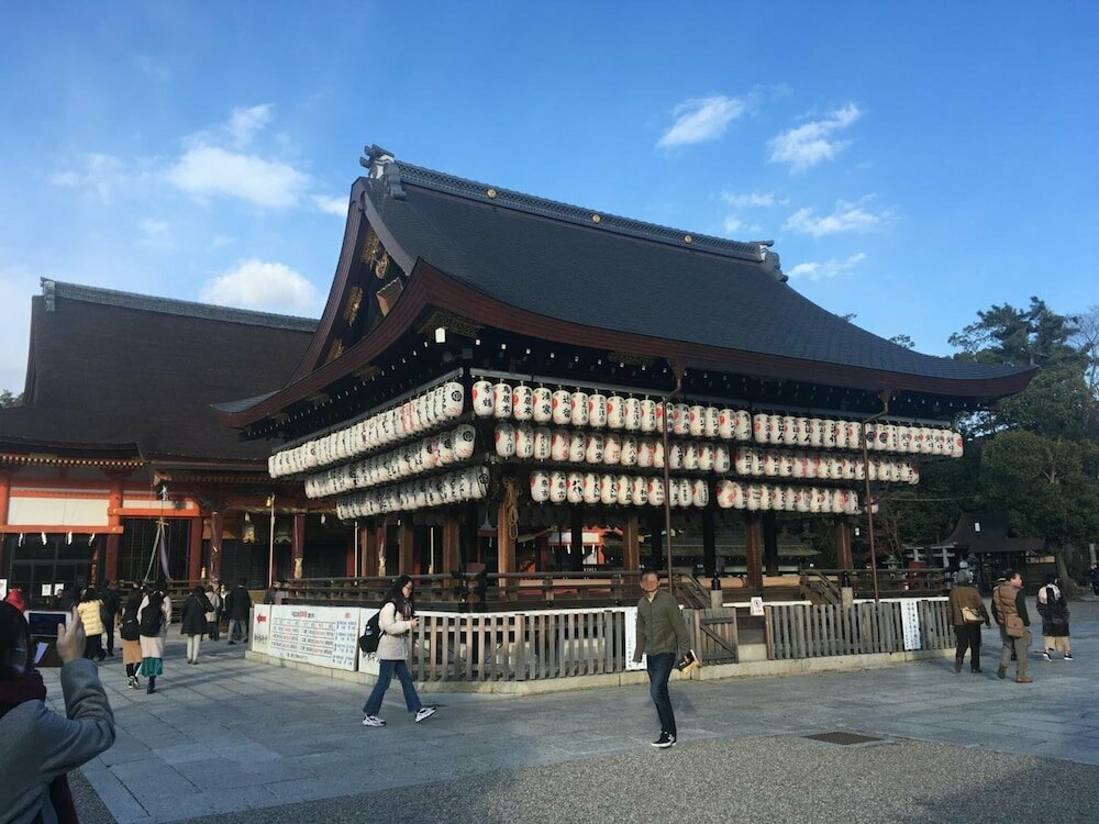 Otel Kyoto Gion U-bell Hotel, Kyoto, foto