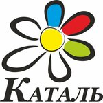 Katal (Kákimjan Qazybaev kóshesi No:286Б, Zhetysu City Administrative District), medikal ürün firmaları  Almatı'dan
