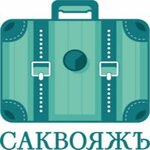 СаквояжЪ-Апарт (Kolomyazhskiy Avenue No:5к3), kısa süreli konaklama  Saint‑Petersburg'dan