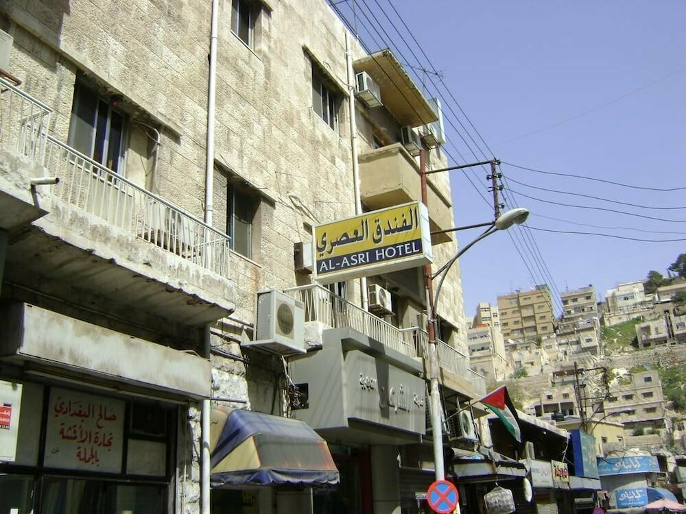 Otel Al Adel Hostel, Amman, foto