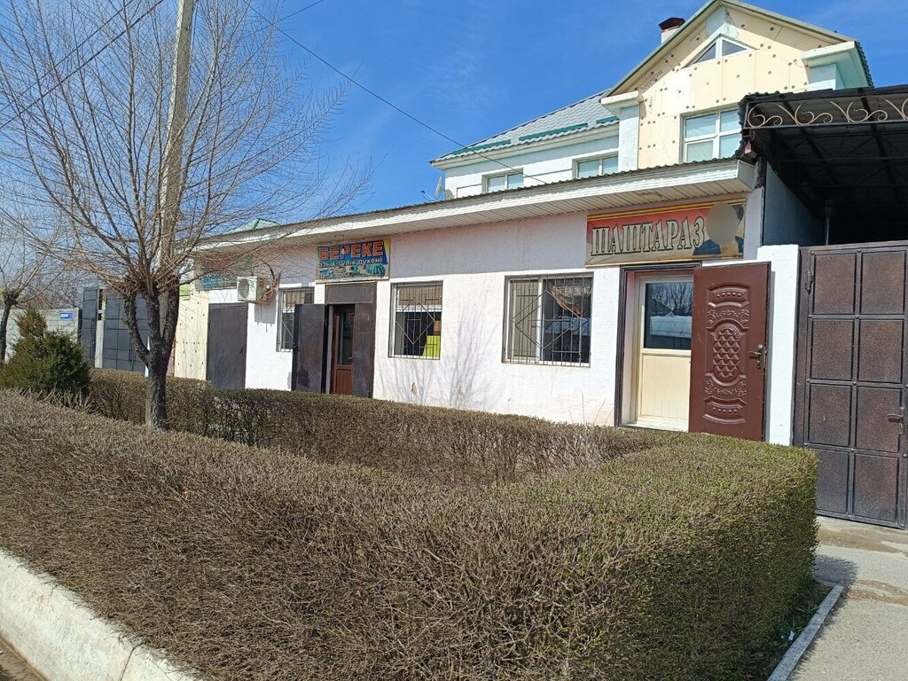 Kuaförler Shashtaraz, Çimkent (Şımkent), foto