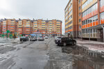 Родина (Nekrasova Street No:45), otel  Abakan'dan
