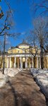 Moscow State Integrated Art and Historical Architectural and Natural Landscape Museum-Reserve, Liublino Estate (Tikhaya Street No:23с1), müzeler ve sanat galerileri  Moskova'dan