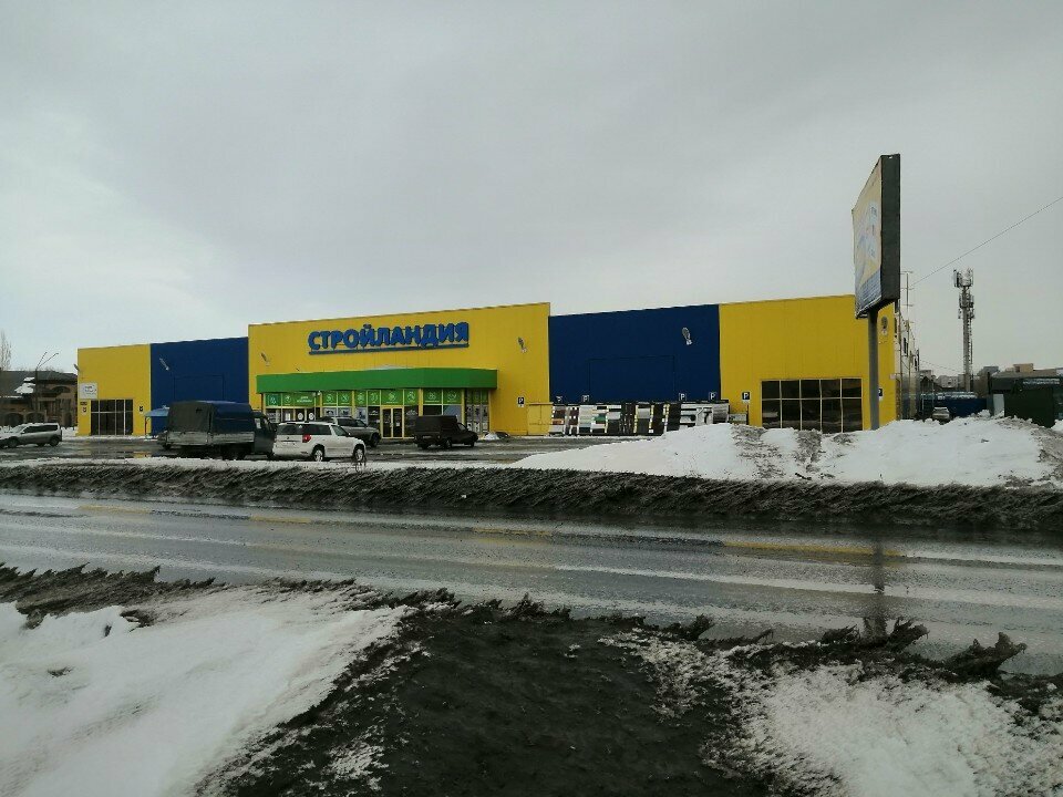 Demirdökümcüler Ковка Орск 56, Orsk, foto