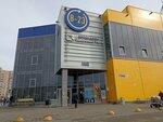 Супер мастер (Leningradskiy Avenue No:54А), metal eşya tamircileri  Yaroslavl'dan