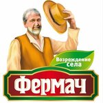 Fermach (Lermontovsky Avenue No:2к1), market  Moskova'dan