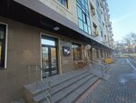 Dakeshi Street (Dostyk Avenue No:138блок2А), yapım şirketi  Almatı'dan