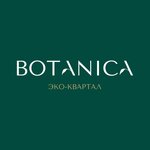 Botanica (Tver, Levitana Street, 70Б), konut blokları  Tver'den