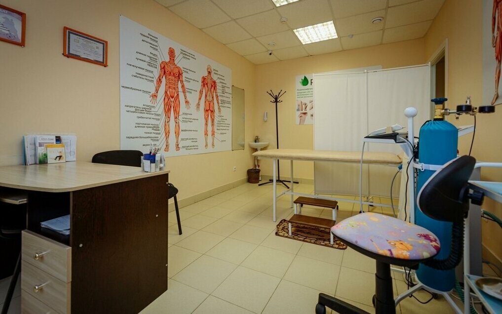 Tıp merkezleri ve klinikler Медпункт, Moskova, foto