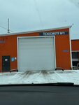 Техосмотр № 1 (Vilyuyskiy Tract, 5th kilometer No:2), araç muayene istasyonları  Yakutsk'tan