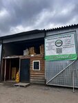 MnogoLesa. Rf (Moscow, Novomoskovskiy Administrative Okrug, Kommunarka District, ulitsa Admirala Kornilova, 23Б), kereste üretim ve satış şirketleri  Moskova'dan