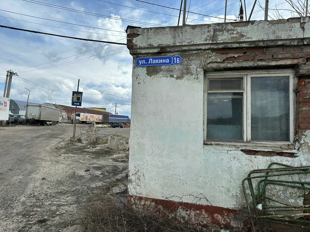 Mobilya fabrikaları MebelKorpus, Vladimir, foto