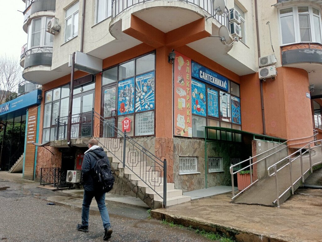 Banyo ve klozet mağazaları Сантехника, Soçi, foto