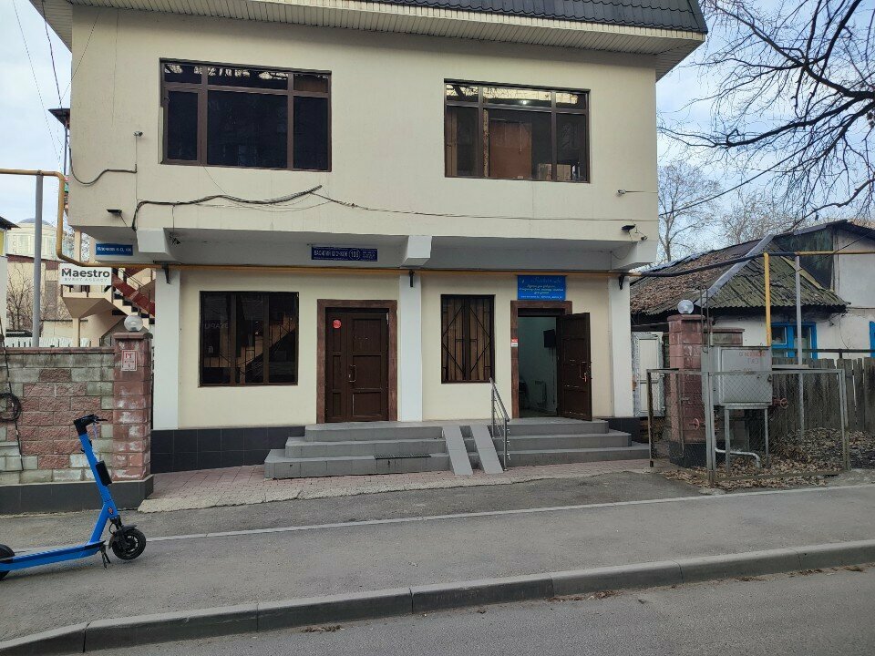 Meslek kursları Korkem-ai, Almatı, foto