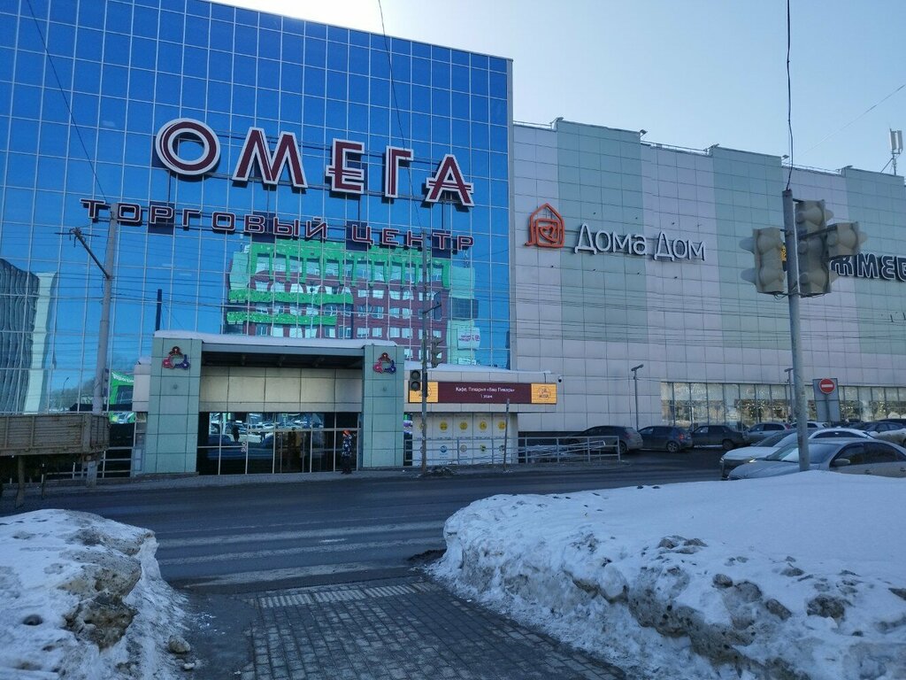 Mobilya mağazaları Lyubimyy Dom, Izhevsk, foto