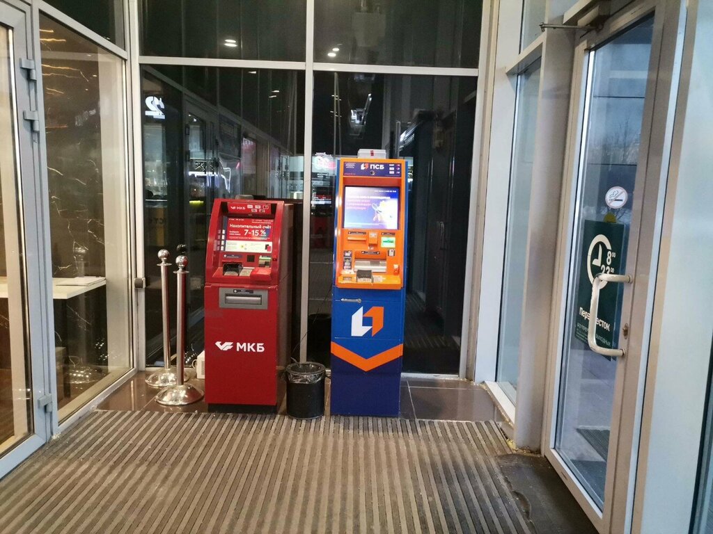 ATM'ler Bank Psb, Zelenograd, foto