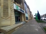 Offisa (Asiq Molla Cumе Street No:60), i̇ç mimarlık firmaları  Bakü'den