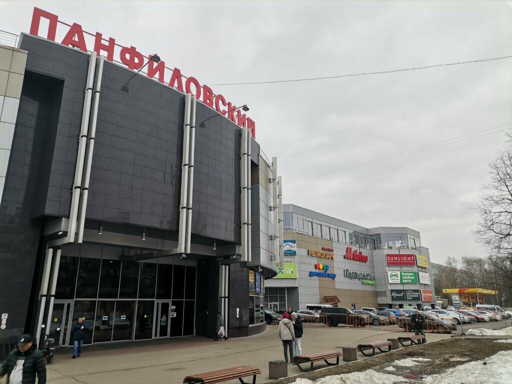 Ayakkabı mağazaları Pitstep, Zelenograd, foto