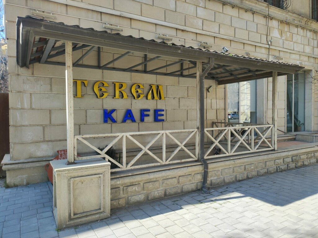Restoran Teremok, Bakü, foto