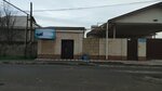 Dish and Table Rental Center (Ámirbekov kóshesi No:80, Qaıtpas-1 shaǵyn aýdany, Shymkent), kiralama noktası  Çimkent'ten (Şımkent'ten)