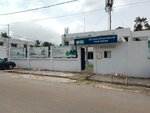 Aibs Atlantique International Business School (Abidjan, Cocody, Rue B28), i̇şletme okulu  Abican'dan