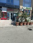 M. m market (City of republican subordination Baku, Yasamal, Abbas Mirzе Sеrifzadе Street, 16), süpermarket  Bakü'den