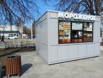 Липецкое мороженое (Lipetsk, Kosmonavtov Street (parallel)), dondurmacılar  Lipetsk'ten