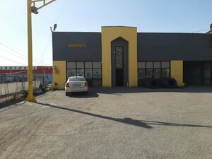 Mets Aniv (Shiraz Street No:43/1), otomobil servisi  Erivan'dan