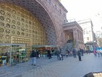 33Tour (Mashtots Avenue No:5), seyahat acenteleri  Erivan'dan