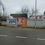 Serik (Ázimhan Kenesarın kóshesi No:38, Shymkent), market  Çimkent'ten (Şımkent'ten)
