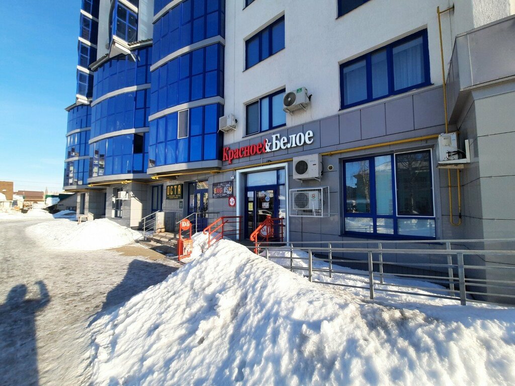 Alkollü içecekler Krasnoe&Beloe, Sterlitamak, foto