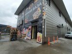 Сладкий мир (Donskaya Street No:10А), kahve dükkanı  Soçi'den