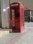 MilliÖn (City of republican subordination Baku, Yasamal, Cefer Cabbarli Street, 46), ödeme terminali  Bakü'den