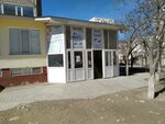 Grocery (No:42, 12-shi shaǵyn aýdan), market  Aktav'dan