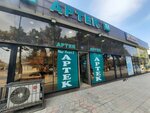 Drugstore (Heydər Əliyev prospekti No:334B), eczaneler  Sumgayıt'tan