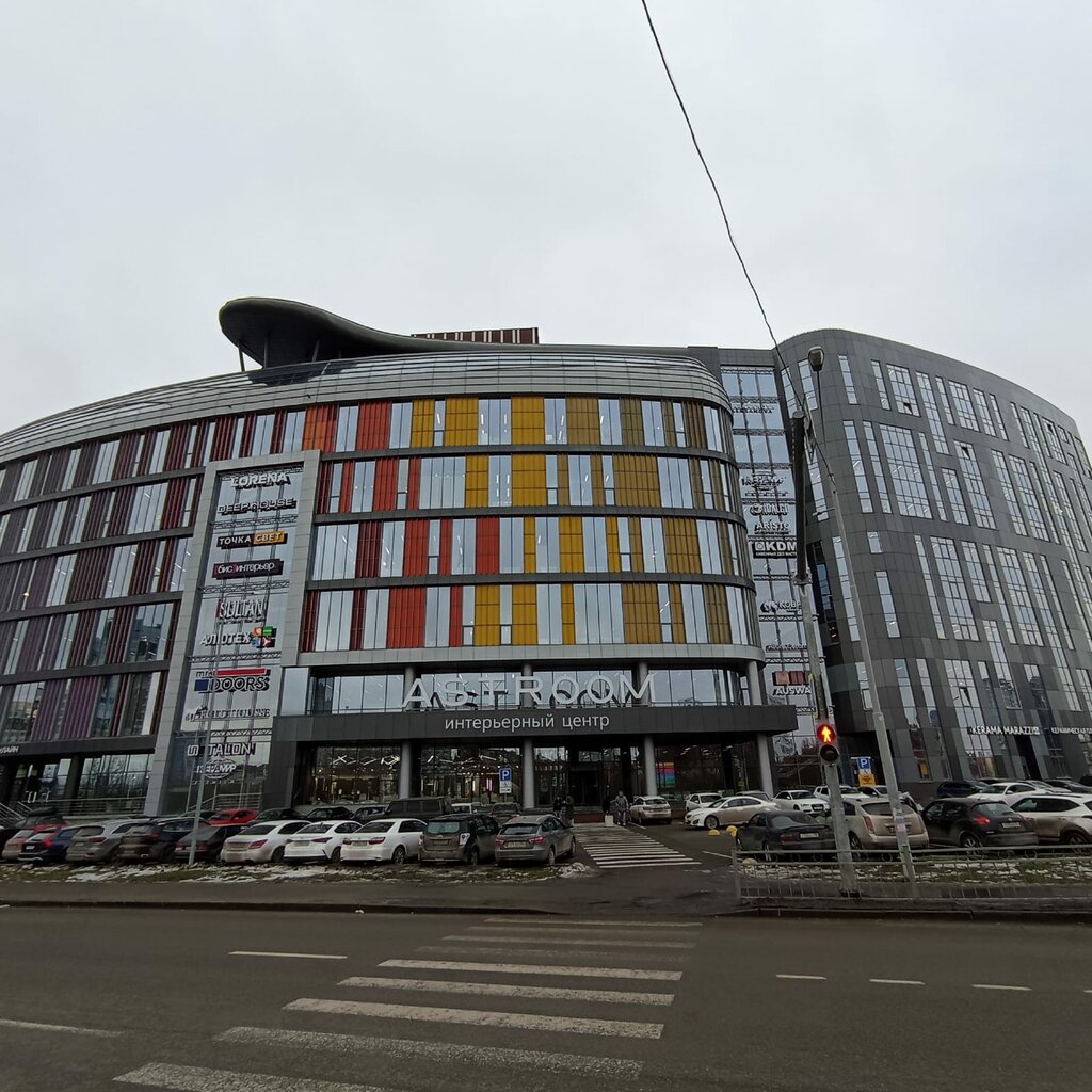 Mutfak mobilyaları Интерьерные решения, Yekaterinburg, foto
