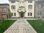 VIP Kids (Dilhush street No:65, Chilanzar District, Gavhar Mahallah), anaokulları  Taşkent'ten