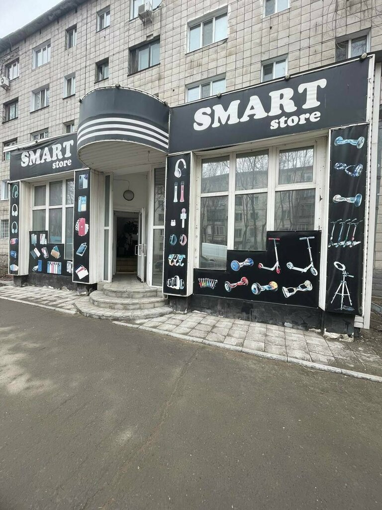 Cep telefonu aksesuarları Smart store, Pavlodar, foto