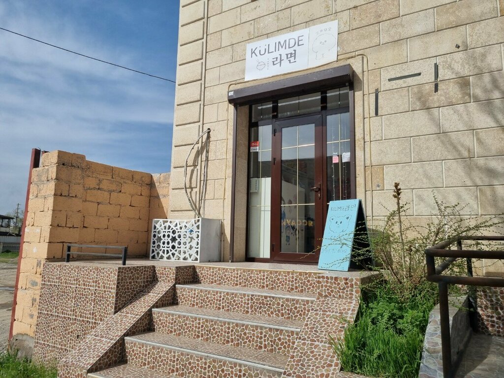 Anime mağazası Kulimde, Türkistan, foto