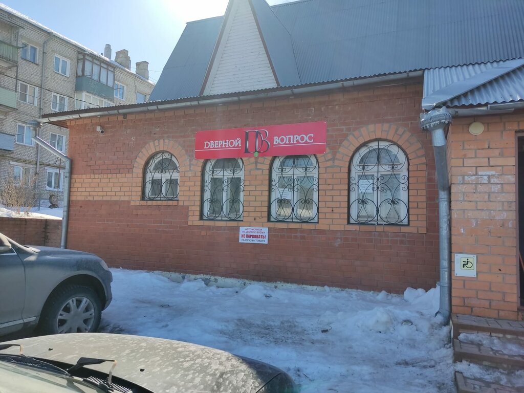 Kapılar Torex, Kasimov, foto