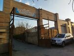 Avtoservis (City of republican subordination Baku, Badamdar district, Street Hazri, 4), otomobil servisi  Azerbaycan'dan