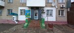 Adel (Internatsionalnaya Street No:4), market  Petropavl'dan (Petropavlovsk'tan)