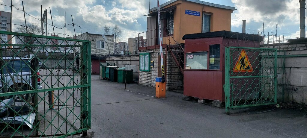 Garajlar ГПК Радужный-375, Minsk, foto